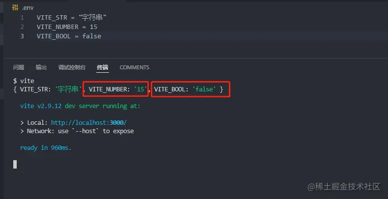 简单的记录一下在vite.config中的配置，以便以后的查看，还在完善中.....vite.config.js 配置 - 掘金