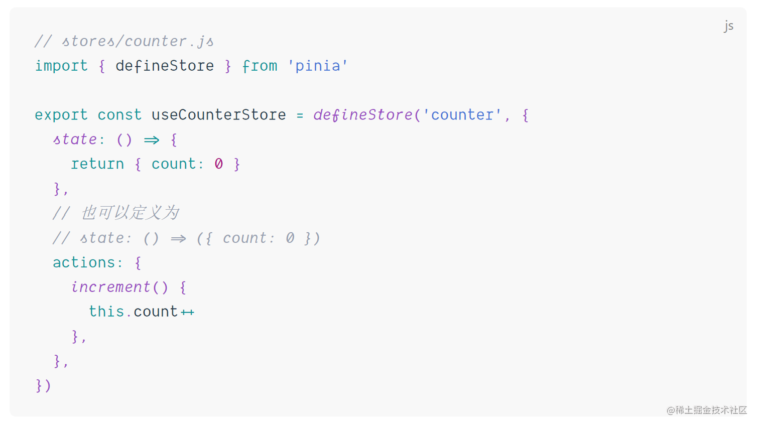 让 Visual Studio Code 显示斜体字体 - 掘金