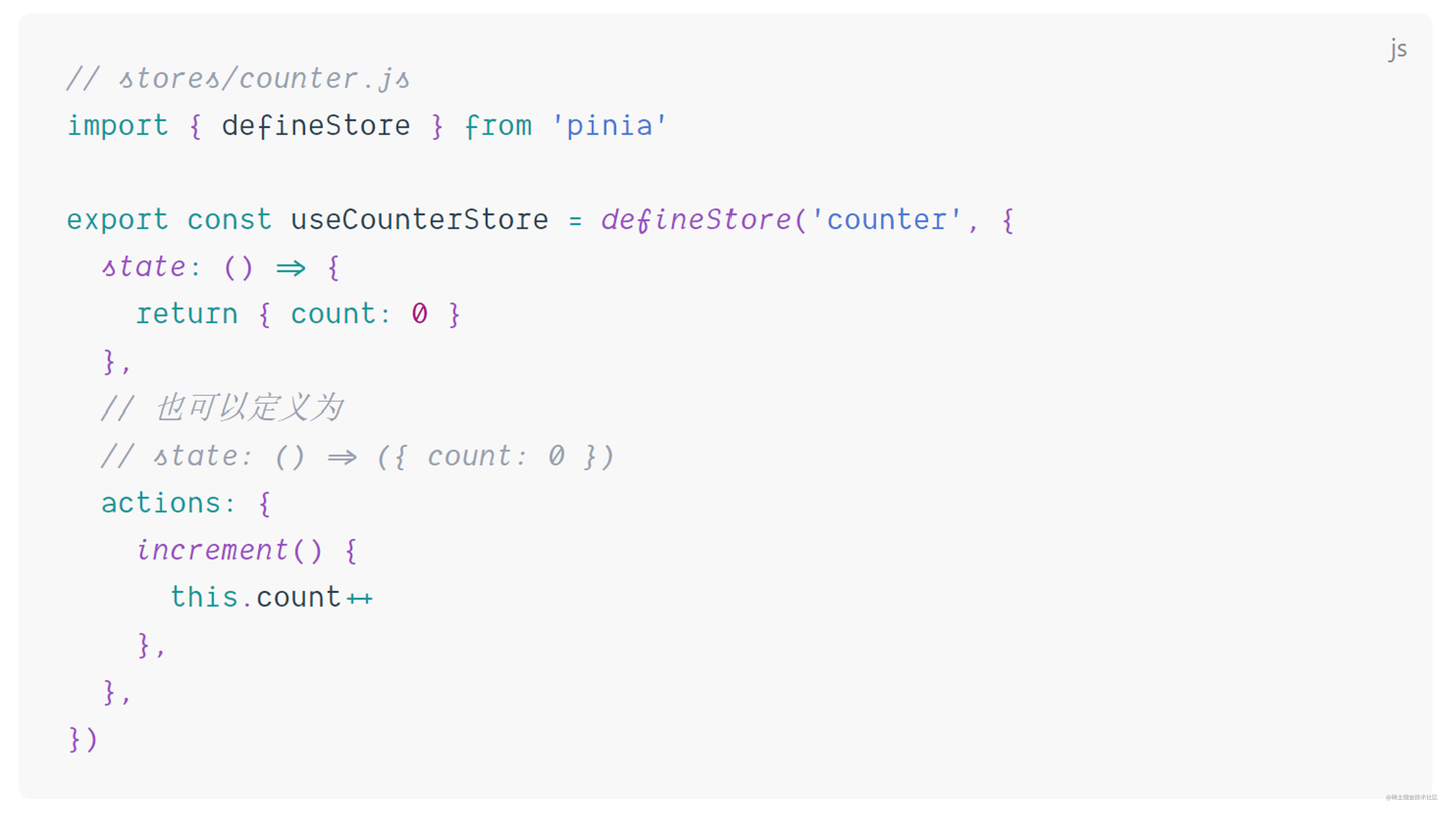 让 Visual Studio Code 显示斜体字体 - 掘金