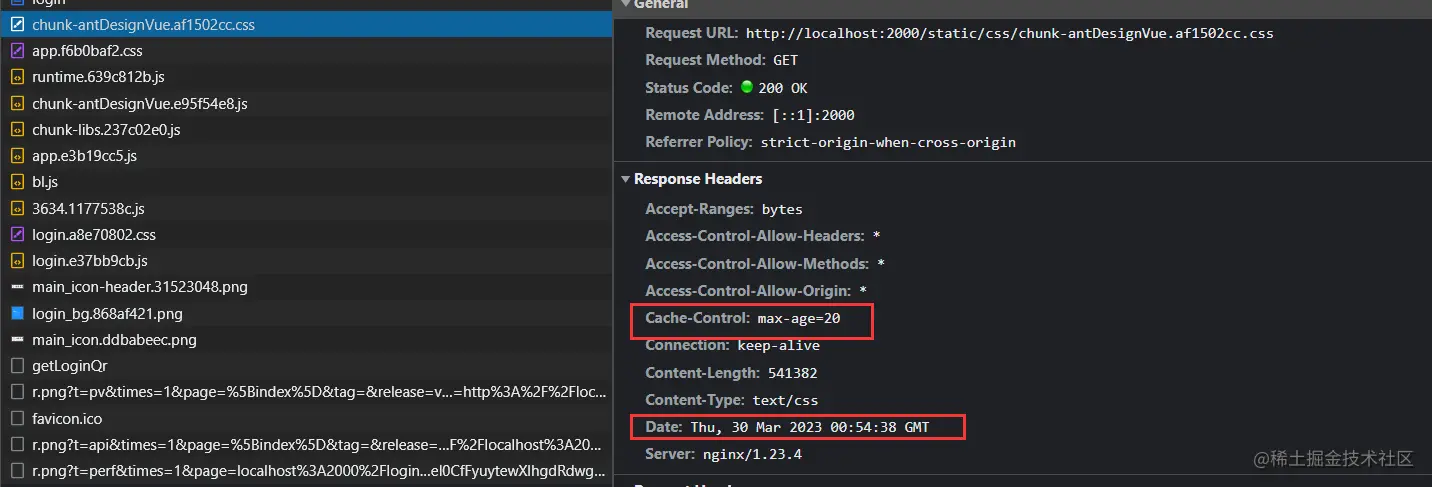 Nginx配置强缓存和协商缓存 - 掘金