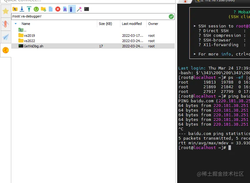 Linux安装vsdbg实现远程调试程序转自：https://www.codeprj.com/blog/da61c21. - 掘金