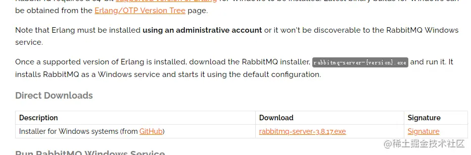 Fastapi框架-冷饭再炒-消息队列篇（11）-使用python客户端pika对接-Rabbitmq的基础铺垫 - 掘金