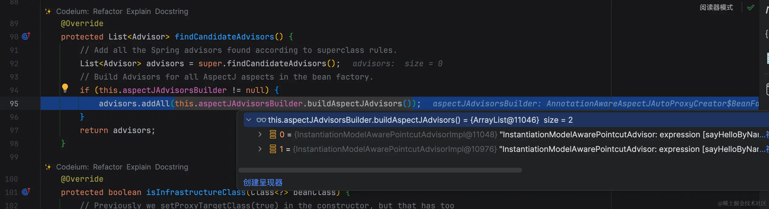 @RefreshScope导致AOP切面重复执行源码分析服务中引入了Nacos做配置中心，通过@RefreshScope - 掘金
