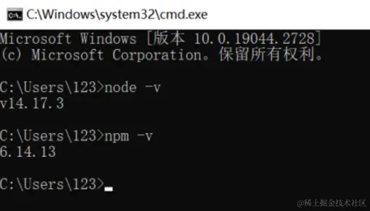 全网最详细的nodejs卸载和安装教程一、卸载 1、Win菜单中找到Node.js的卸载程序，运行卸载程序。 2、点击是 - 掘金