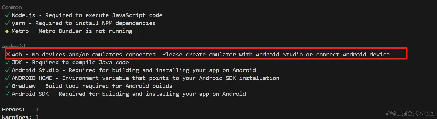 最新版React Native 0.73.6 安装教程及常用插件（持续更新ing）随着android studio和re - 掘金