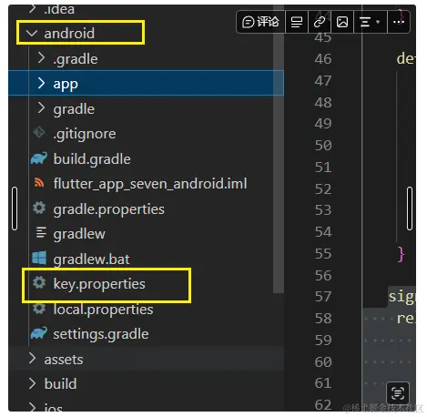 flutter 打包apk -详细版flutter 打包成apk,完整流程,只是简单打包，不涉及更深层次的打包，上架等流 - 掘金