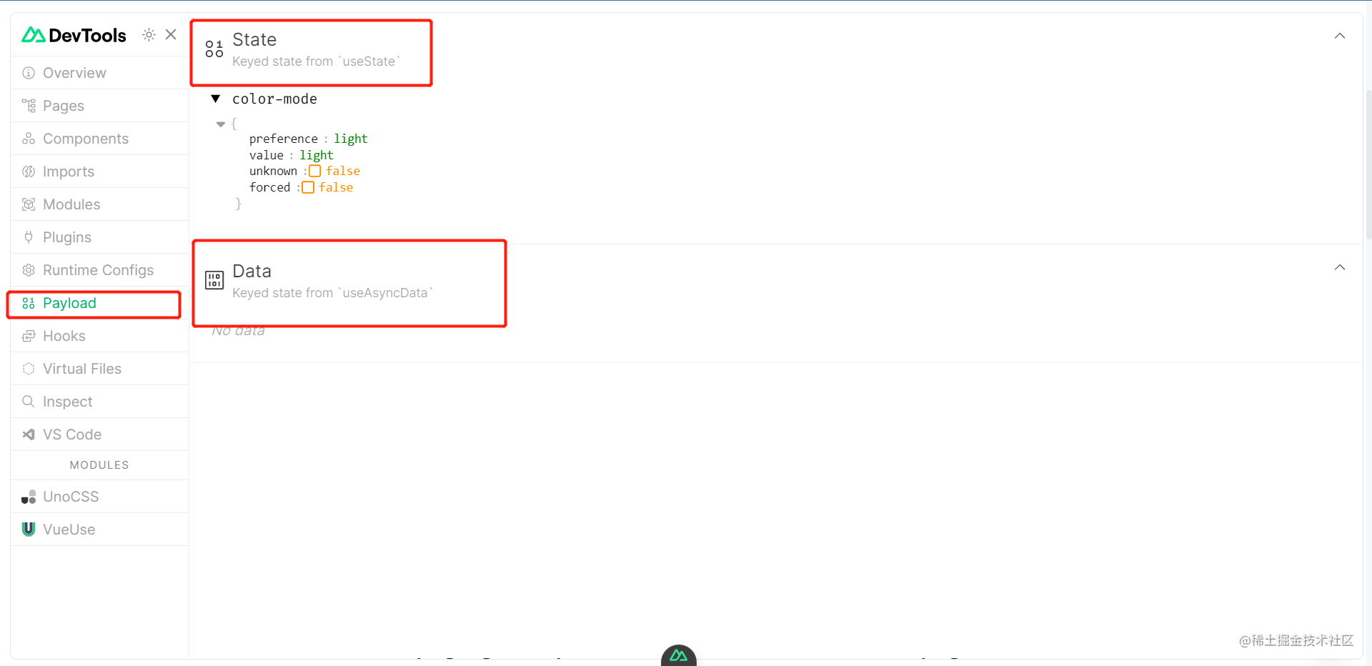 nuxt3 最新 devtools 初体验，掌握开发时所有状态 - 掘金