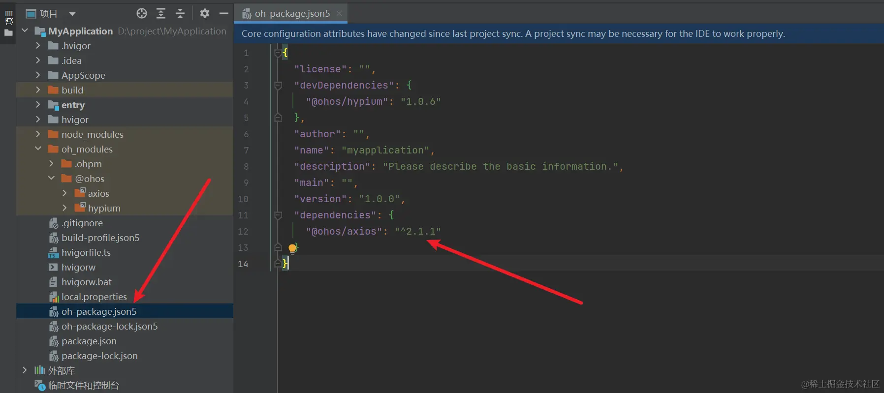 HarmonyOS使用axios请求Axios ，是一个基于 promise 的网络请求库，可以运行 node.js 和 - 掘金