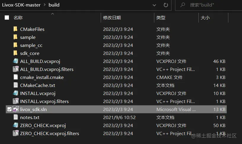 VS 配置 Livox-SDK1.Visual Studio2017 配置 Livox-SDK？[转 Ⅰ 3] 2.如何 - 掘金