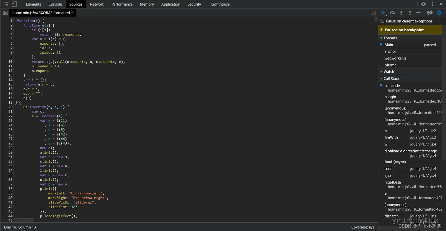 【逆向】webpack扣代码转转：https://blog.csdn.net/weixin_40743639/artic - 掘金