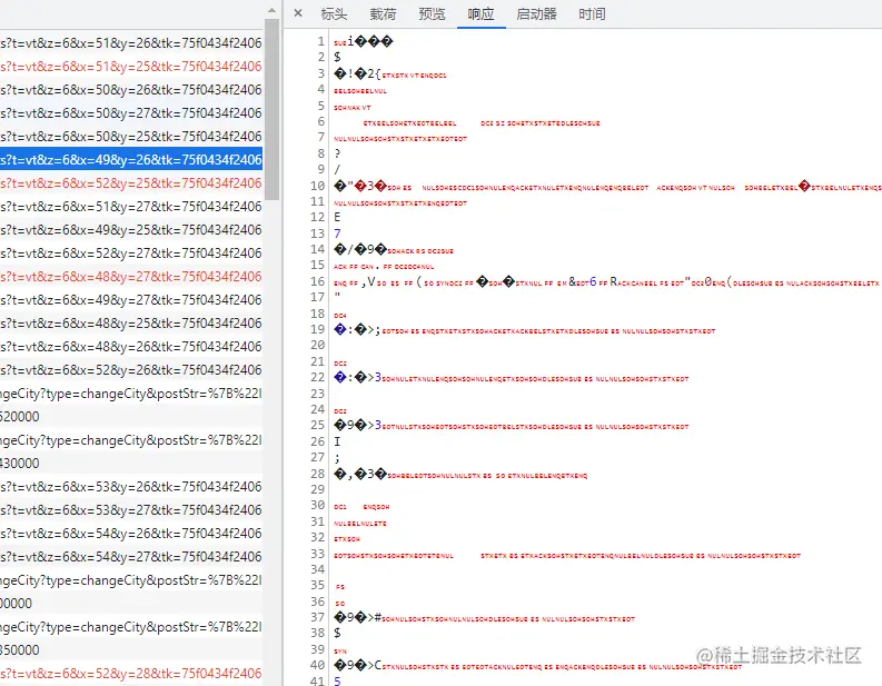 瓦片(Tile)地图研究，适配各种瓦片图服务的方式前言 由于公司的一些项目，需要使用别人的地图服务，但我们已经使用高德开 - 掘金