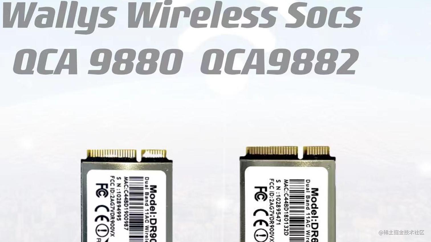 Wireless Network Socs What’re Differences between QCA 9880 and QCA9882? - 掘金
