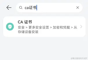 你惨了，你的 Http Status = 0 了前言 周一上午一大早就接到了测试的 Bug 反馈，其实也是用户的反馈： - 掘金