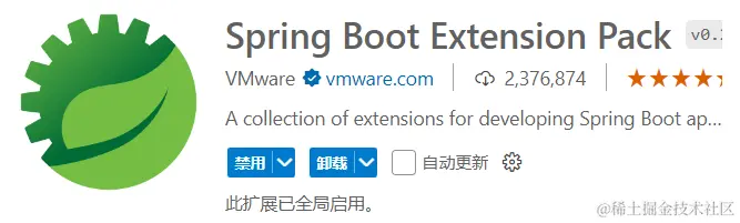 vscode开发java环境配置，很细使用vscode开发java，Spring Boot框架项目，从0开始搭建开发环境 - 掘金