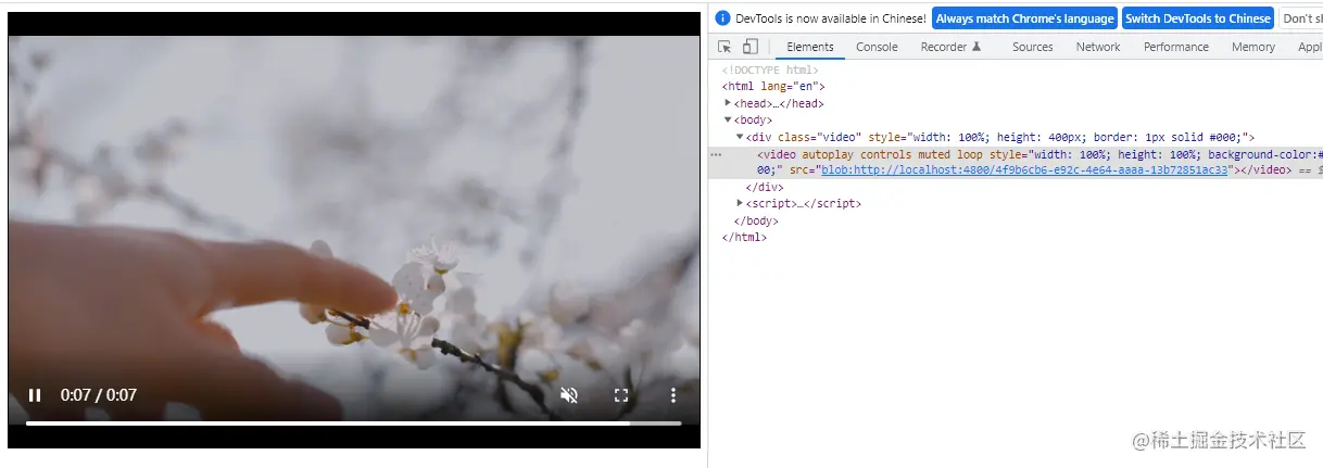 [前端] blob:https/ blob:http 是什么我们打开市面上主流流媒体平台网址查看视频，音频等数据时会发现 - 掘金