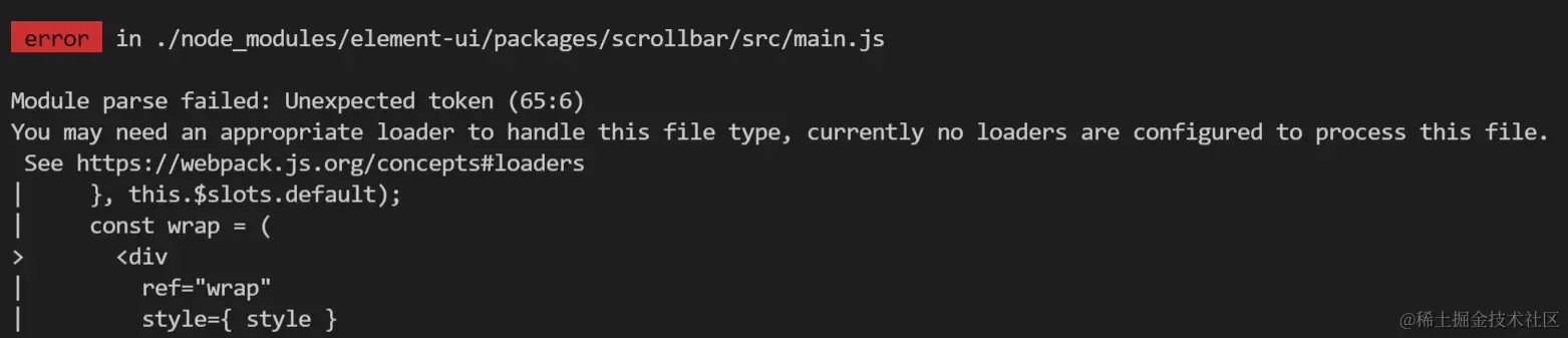 对element-ui的组件二次修改-自定义组件将element-ui的组件复制出来作为自定义组件 首先我们拥有一个前端 - 掘金