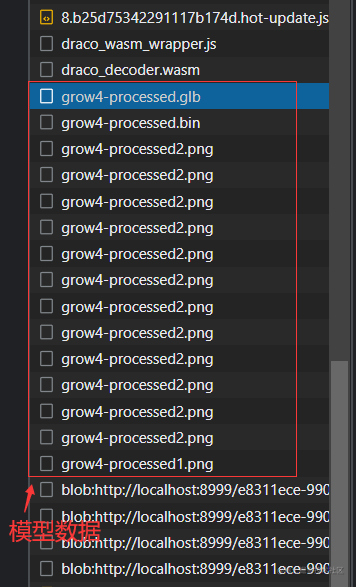 压缩gltf/glb模型踩坑与解决 three.js DRACOLoader - 掘金