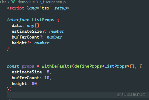 在vue3中同时使用tsx与setup语法糖 - 掘金