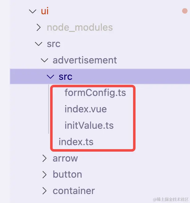 tmagic-editor核心库 @tmagic/editor 实现一个可视化编辑器。 @tmagic/form 实现组 - 掘金