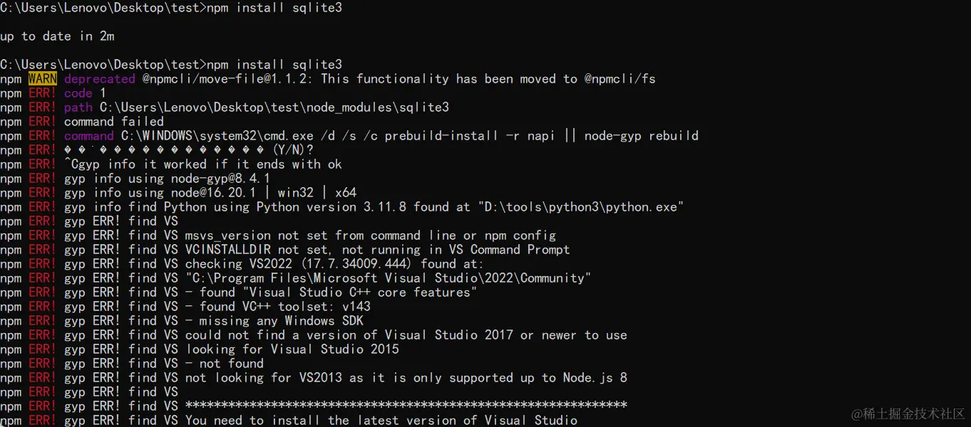 npm离线安装sqlite3记录了内网安装sqlite的流程, 总结了离线安装需要另外下载二进制预编译包的npm包(no - 掘金