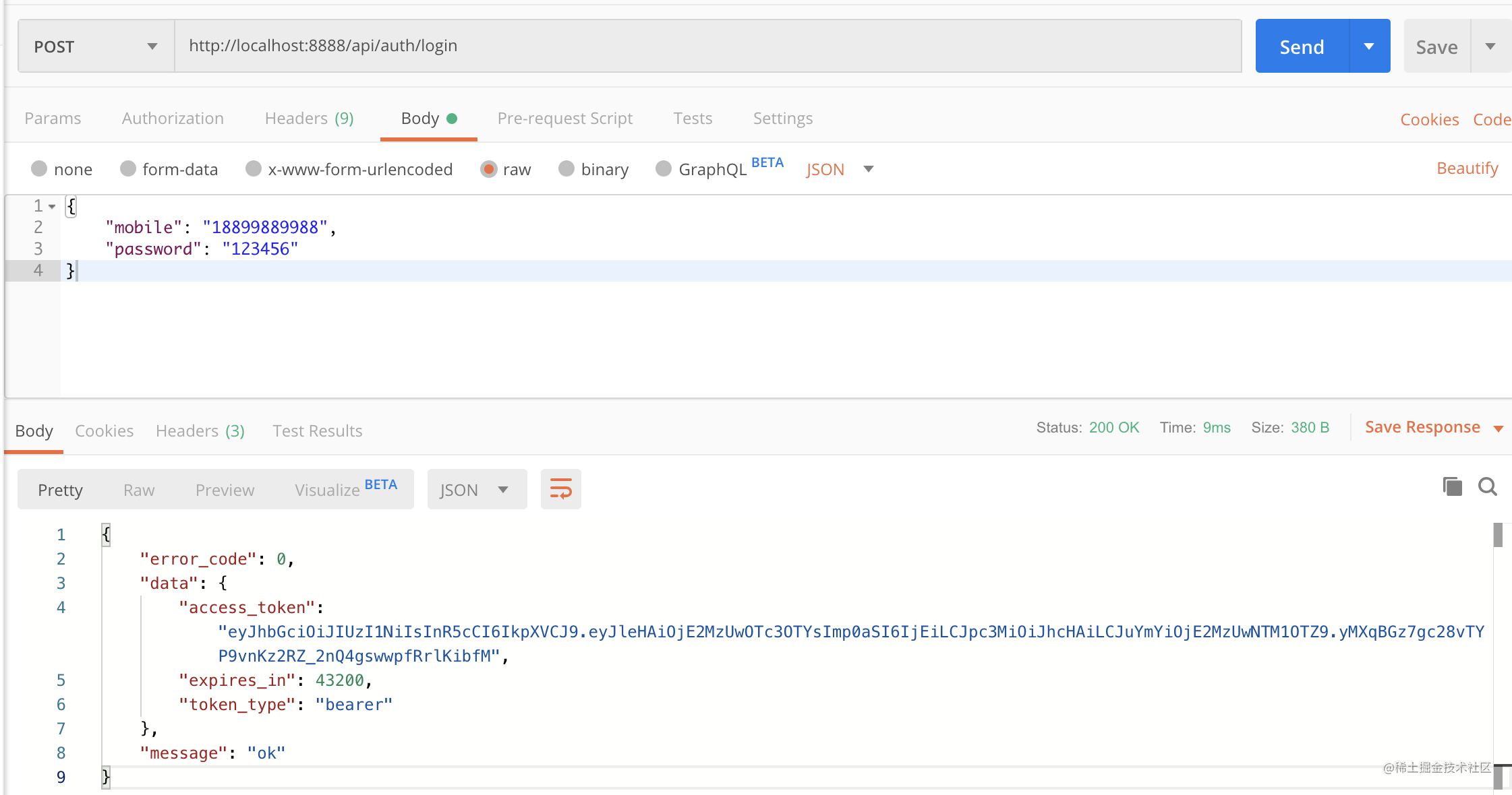 手把手，带你从零封装Gin框架（七）：实现登录接口 & jwt 鉴权中间件 - 掘金