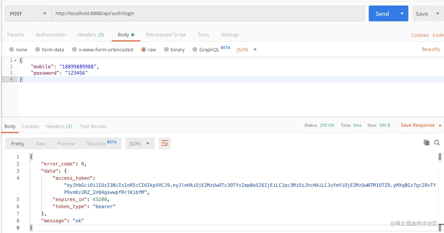 手把手，带你从零封装Gin框架（七）：实现登录接口 & jwt 鉴权中间件前言 这一篇将使用 jwt-go 包来完成登录 - 掘金