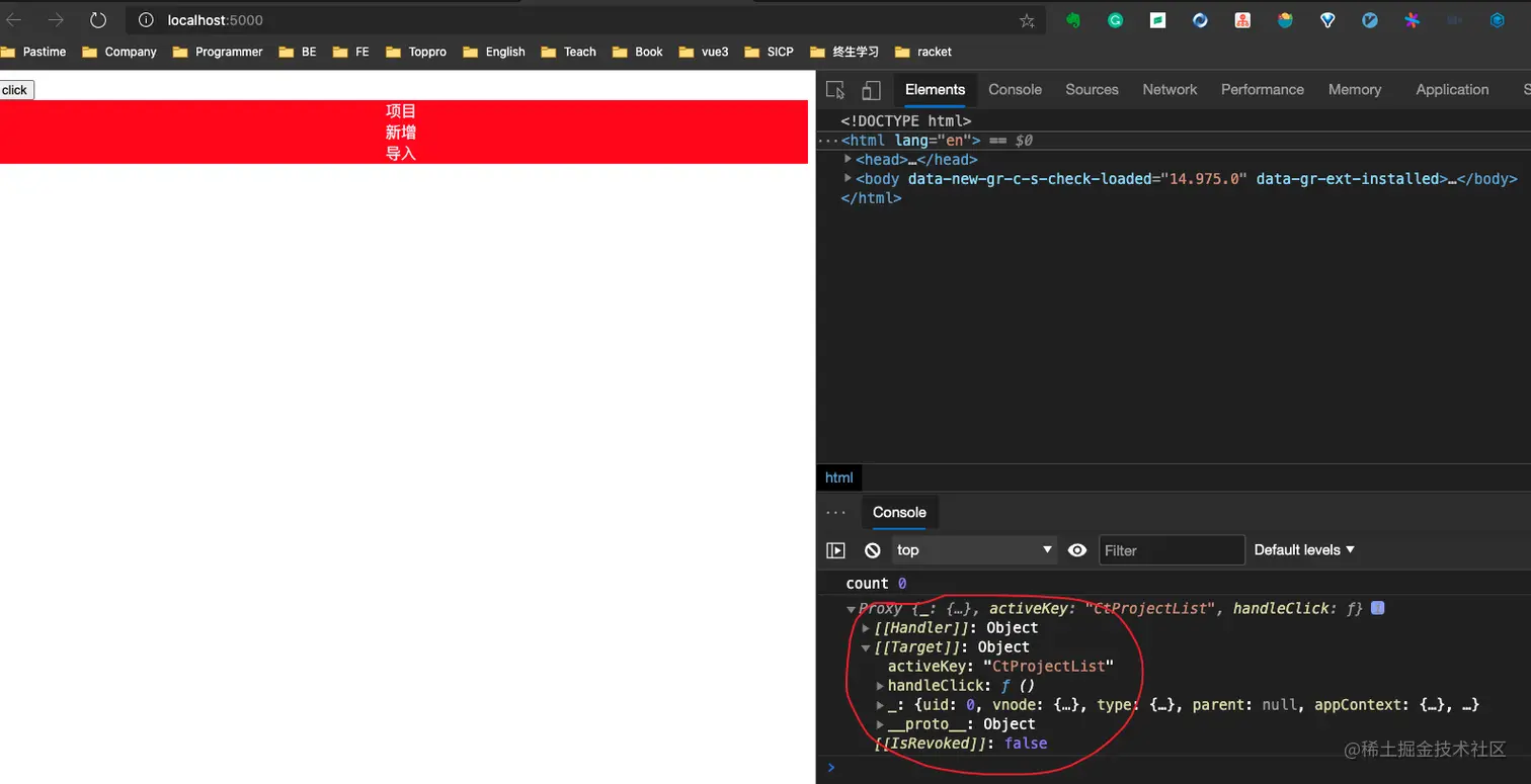 vue3 避坑指南：解决 dev 和 prod 坏境下逻辑不一致问题最近在开发 element3 的时候，遇到了一个问题 - 掘金