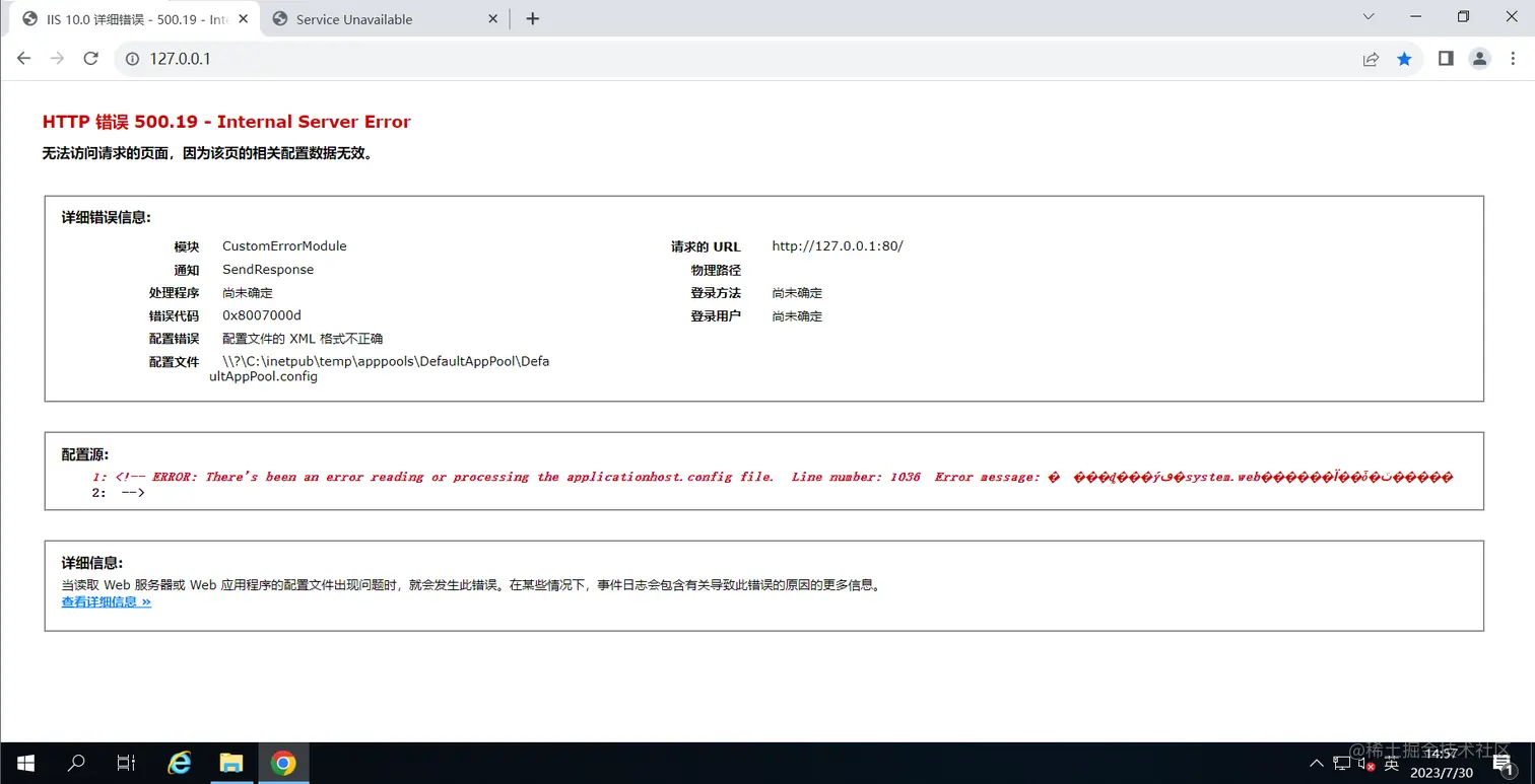 Aras Innovator 2023 Releasea安装教程本文作者:小赞(clozer) 邮箱: