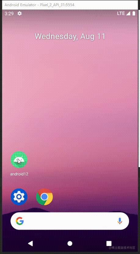 Android 12 SplashScreen API 以及Jetpack兼容库