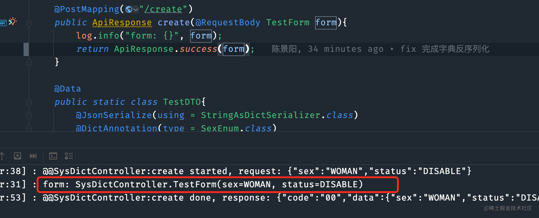 优雅的实现后端接收字典枚举值 - 掘金