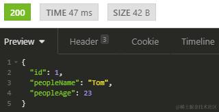 就开箱即用来说Springboot怕不怕Gin隔壁组的云计算零零后女同事，后文简称云女士，非说Go的Gin框架比Spri - 掘金