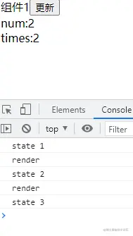 React--setState 同步与异步更新浅析 React 中 setState 的同步更新和异步更新策略，结合 a - 掘金