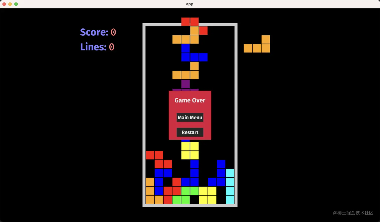 一款 Rust Bevy 引擎制作的俄罗斯方块游戏一款基于 Rust 语言 的 bevy engine 开发的俄罗斯方块 - 掘金