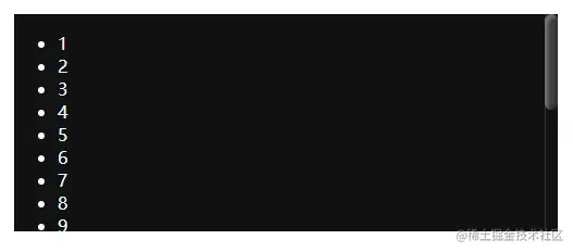 css：scrollbar样式修改及悬浮显示和放大scrollbar 相关属性 整个滚动条 滚动条轨道部分 没有滑块的轨 - 掘金