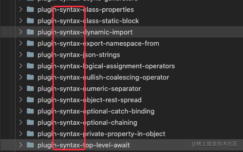 带你玩转babel工具链（一）@babel/parser - 掘金