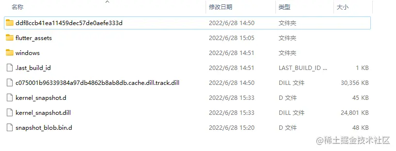 树莓派3B 嵌入式 使用 Flutter-pi 运行 flutter 应用PeachT/Raspberry3B-Flut - 掘金