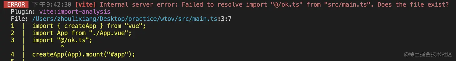不修改任何现有源代码，将项目从 Webpack 迁移到 Vite本文将讲述开发环境下 Vue3 项目打包器从 Webpa 掘金