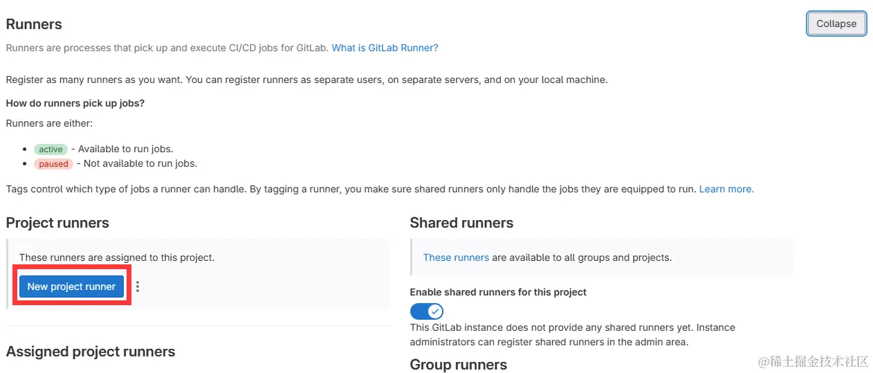 私人服务搭建：docker 中搭建 gitlab 并实现 nginx 反向代理和 HTTPS（附带gitlab-runner配置） - 掘金