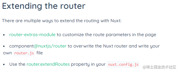 Record! Nuxt Simple way to configure route meta - Moment For Technology