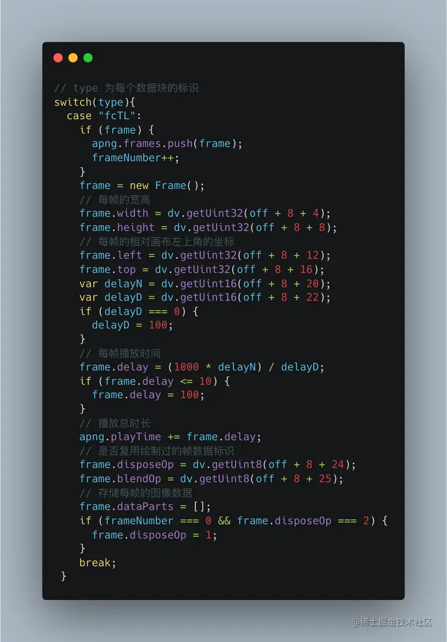 JavaScript操控apng的动画状态一、带着问题去解决 想要通过js来操控apng，必须要搞清楚以下几点： apn - 掘金