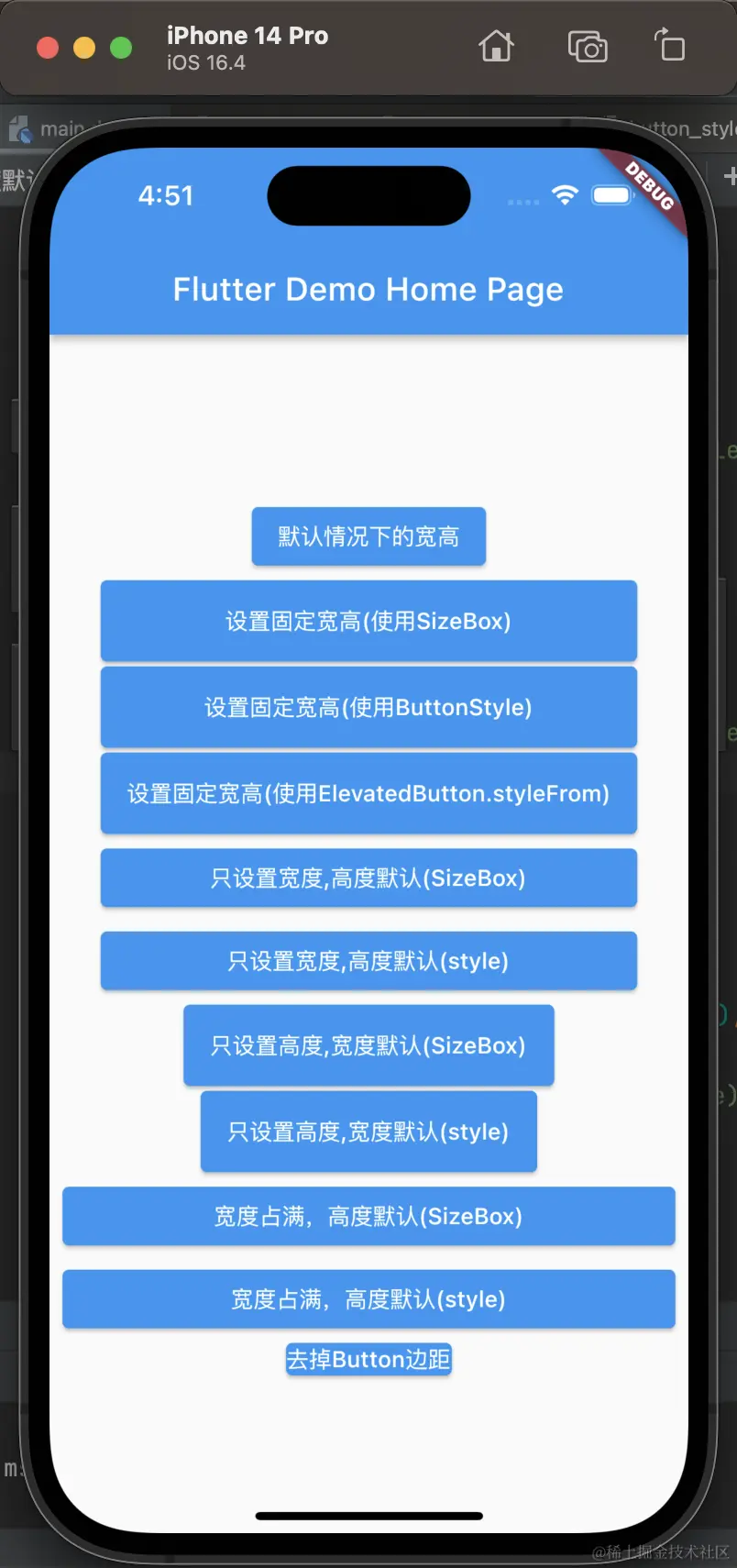 Flutter-ElevatedButton宽高设置Flutter的ElevatedButton是一个很重要的Butto - 掘金