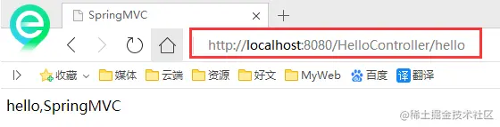 最全面的SpringMVC教程——SpringMVC简介开启掘金成长之旅！这是我参与「掘金日新计划 · 12 月更文挑战 - 掘金