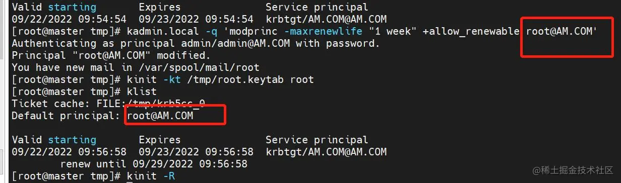 kinit: KDC can't fulfill requested option while renewing credentials - 掘金