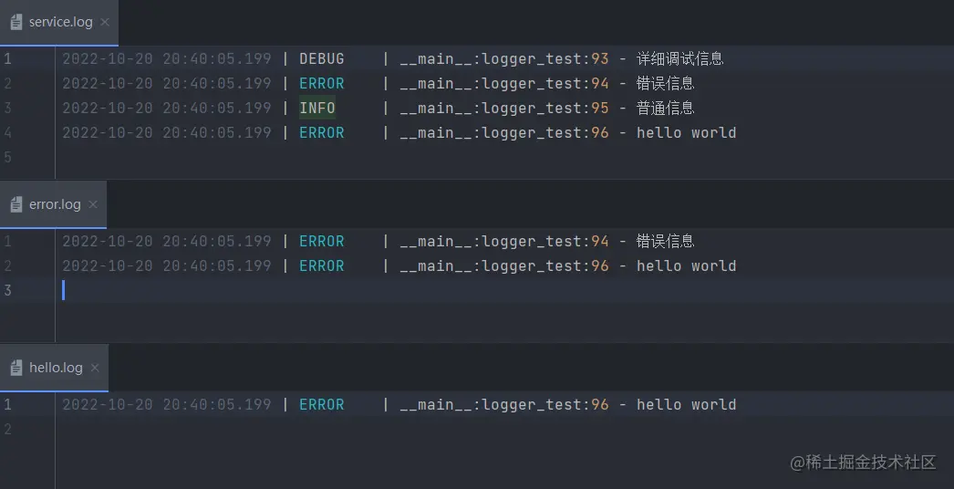 日志模块logging和loguru的基本用法及封装logging和loguru都是常用的日志模块，相较于logging - 掘金