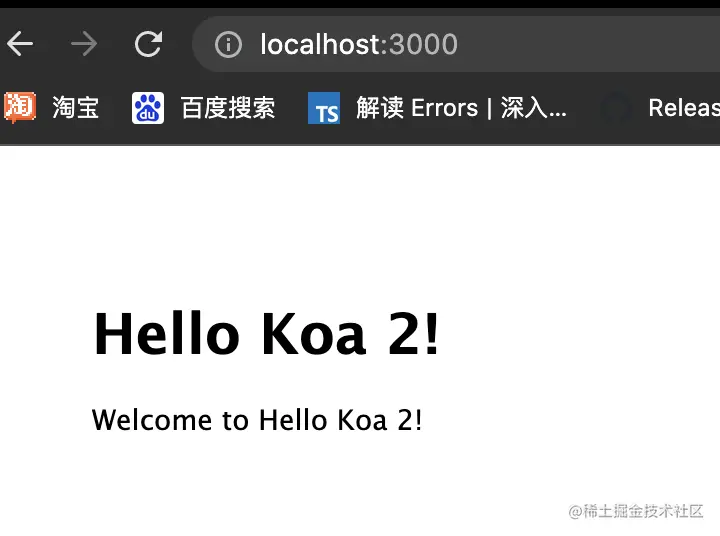 学习用Node.js写后端常见接口node中的中间件是怎样存在？ - 首先它的编程思想是面向切面(AOP)的. - 抽离 - 掘金