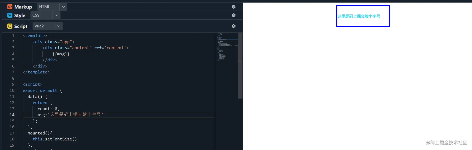 固定元素宽度根据文本的长度缩小字号，超出缩小字号_css实现一行内字体如果过多字体自动变小-CSDN博客