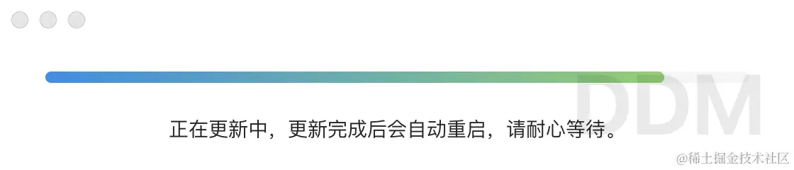 Electron自动更新失效？Object has been destroyed基于electron-builder的自 - 掘金