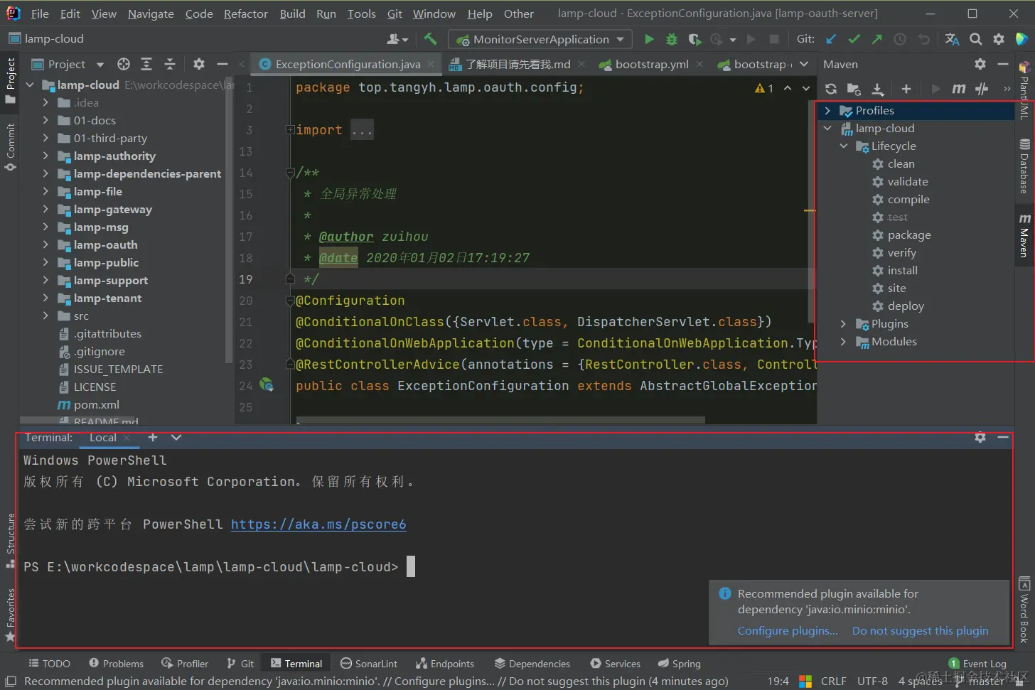 Maven:Could not create local repository问题原因及解决方法记录一下遇到的坑 使用m - 掘金