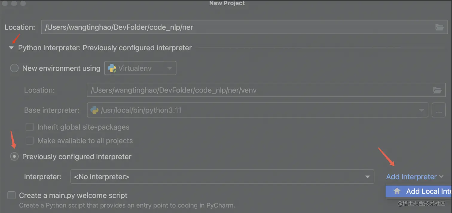 Pytorch虚拟环境配置Anaconda安装、虚拟环境配置、Pycharm环境配置、Jupyter notebook环 - 掘金