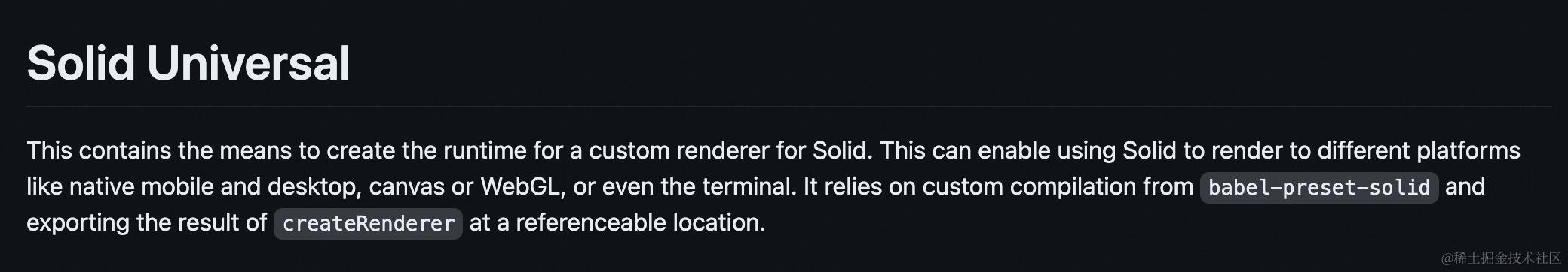 使用solidjs写小程序大家都在用react，vue写小程序的时候，而我则使用solidjs写，原生的solidjs语 - 掘金